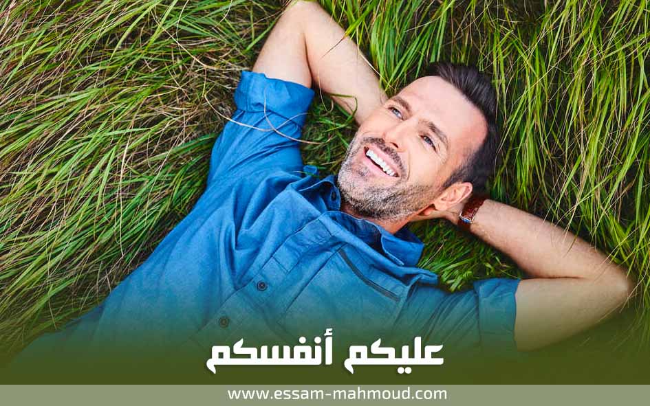 المقالات | Mahmoud Essam